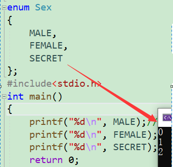 C言語：初めの紹介-1 | Skkシェア